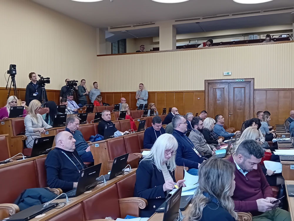 44th, 45th and 46th Session of the Republic Electoral Commission